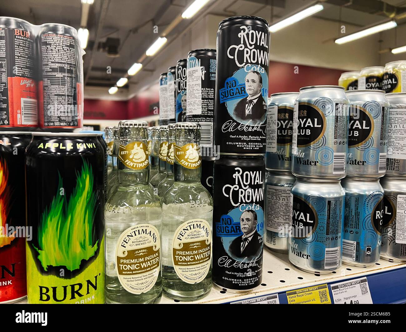 Kyiv, Ukraine - February 04, 2025: Diverse beverage selection displayed ...