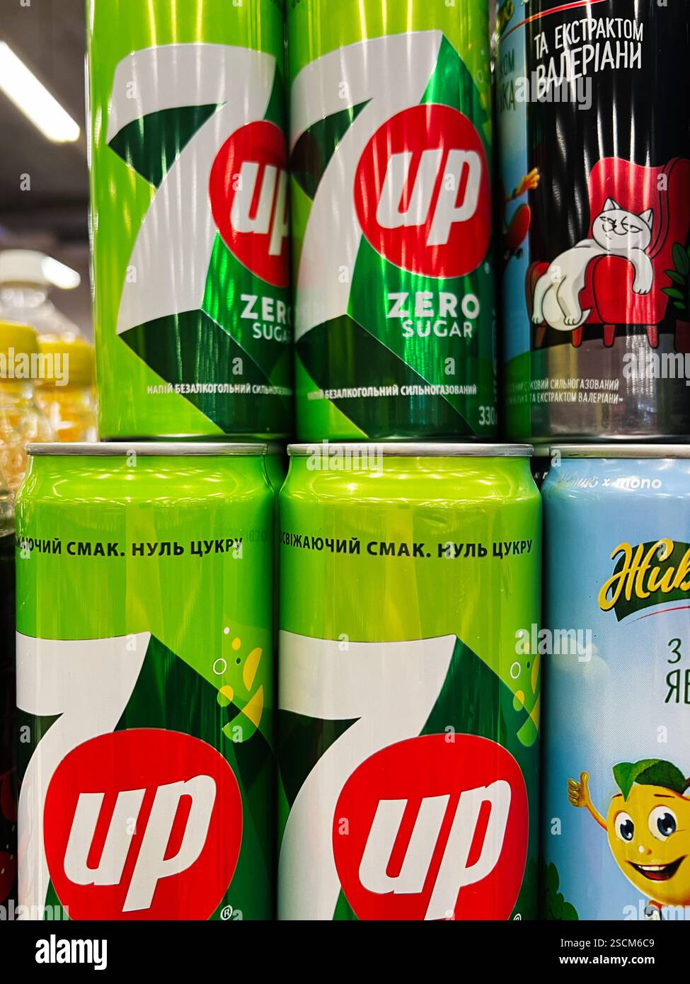 Kyiv, Ukraine - February 04, 2025: A focused image showing neatly ...