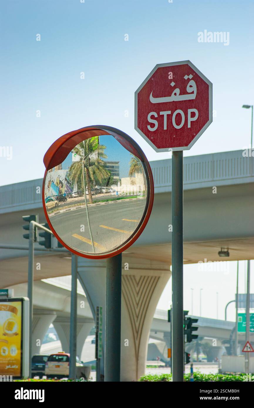 Mirror for security and sign stop, mirror reflecting palm Stock Photo ...