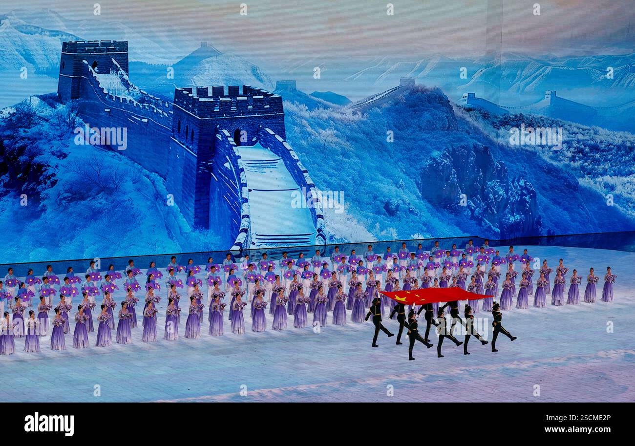 Members of the Chinese military march with a flag of China during the ...