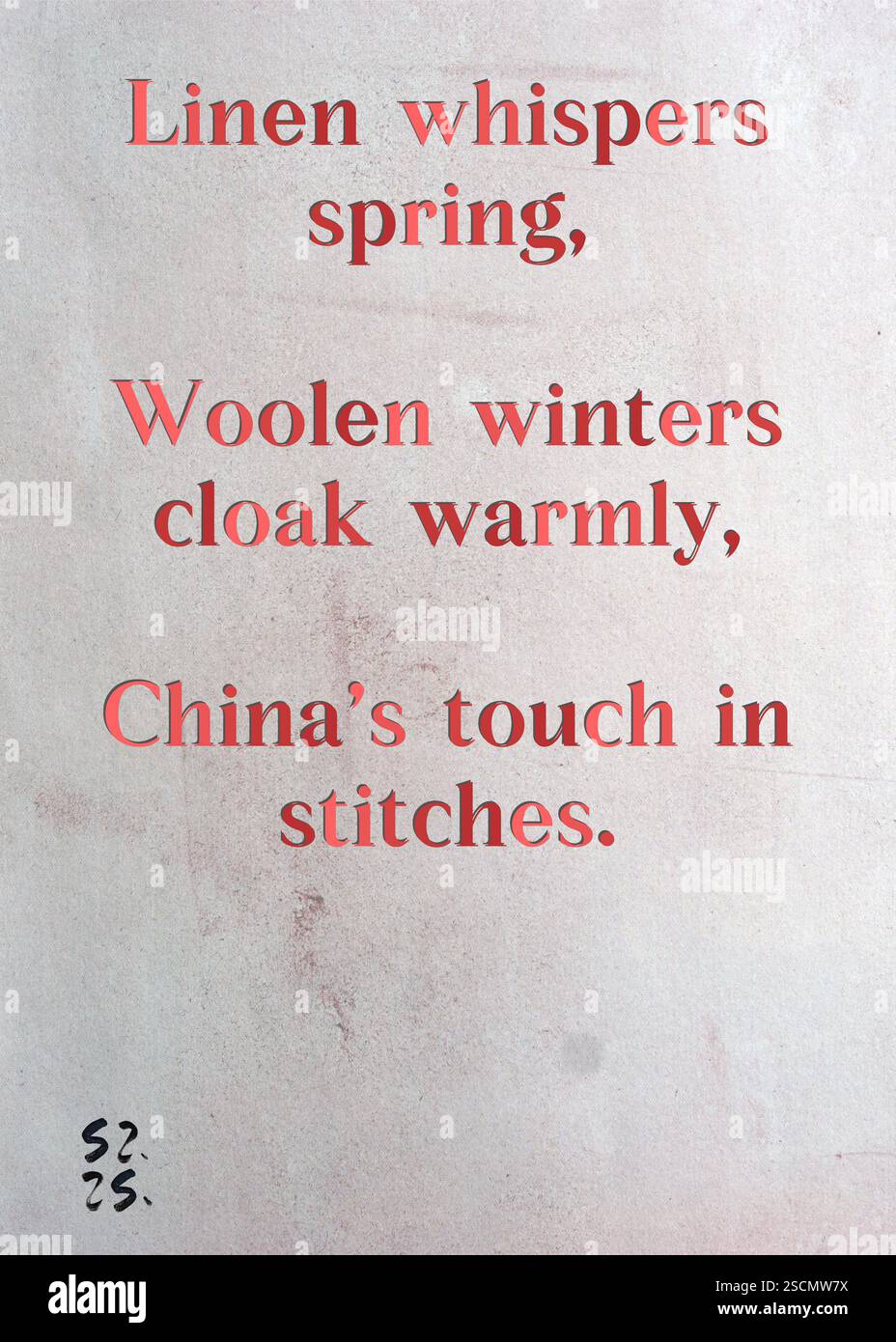 Linen whispers spring, Woolen winters cloak warmly, China's touch in ...