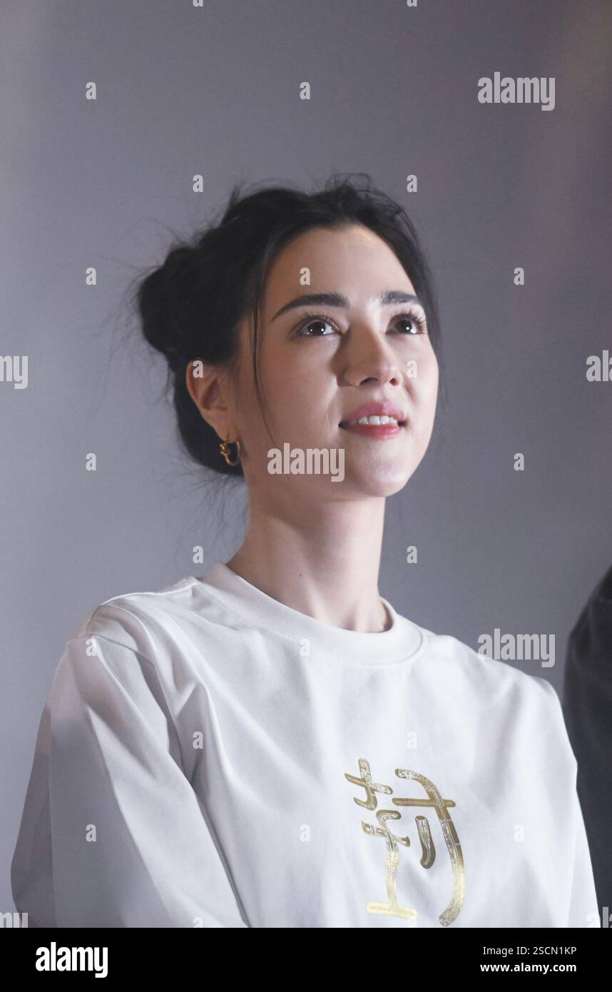 HANGZHOU, CHINA - FEBRUARY 7, 2025 - Actress Naran at The Creation of ...