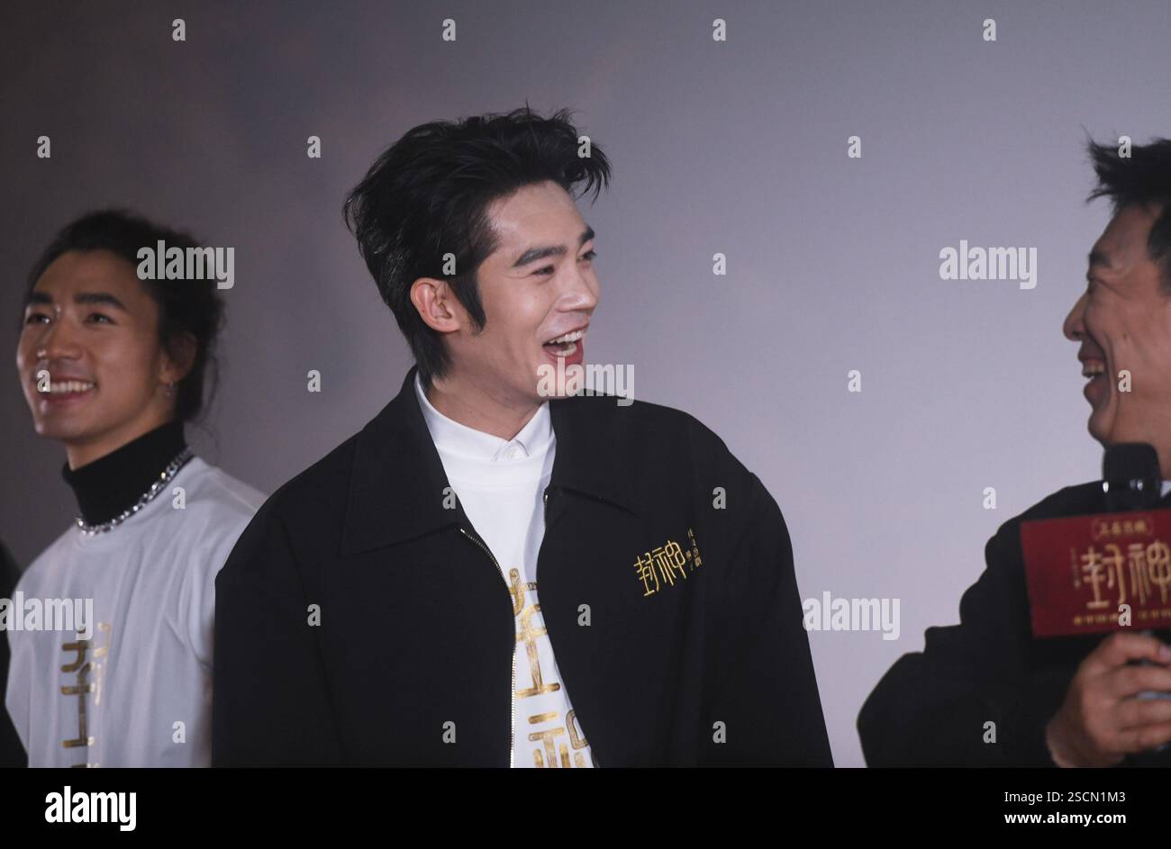 HANGZHOU, CHINA - FEBRUARY 7, 2025 - Actor Yu Shi poses at The Creation ...