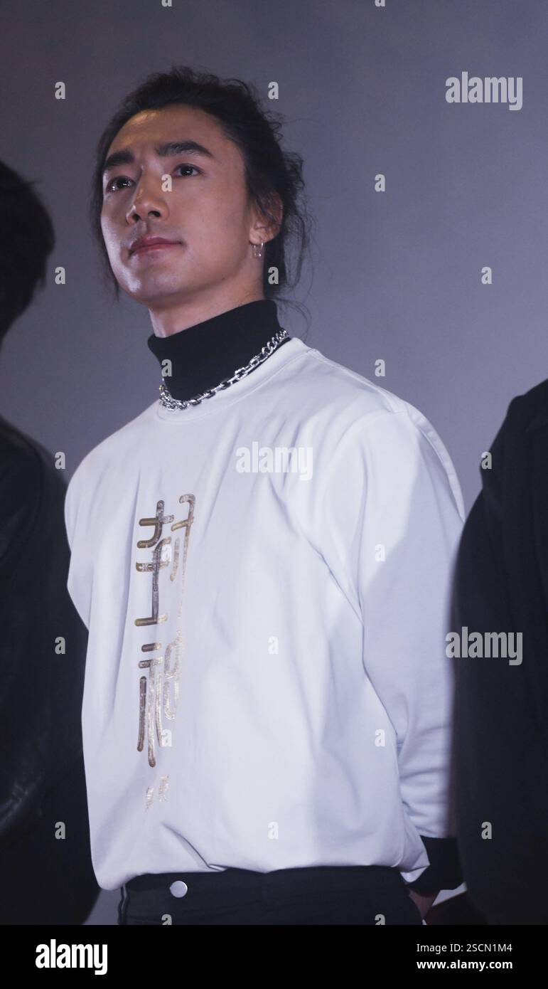 HANGZHOU, CHINA - FEBRUARY 7, 2025 - Actor Ci Sha at The Creation of ...