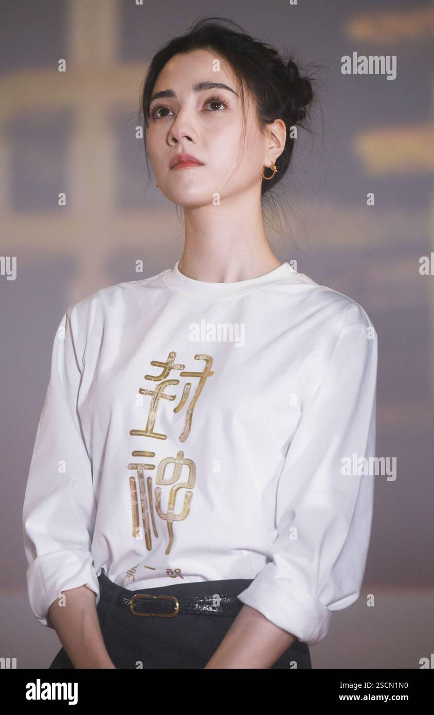 HANGZHOU, CHINA - FEBRUARY 7, 2025 - Actress Naran at The Creation of ...