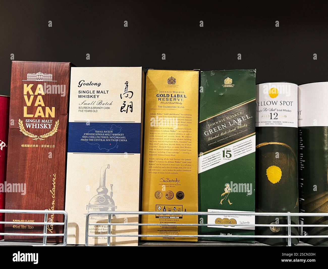 Kyiv, Ukraine - February 04, 2025: Assortment of whiskey bottles ...