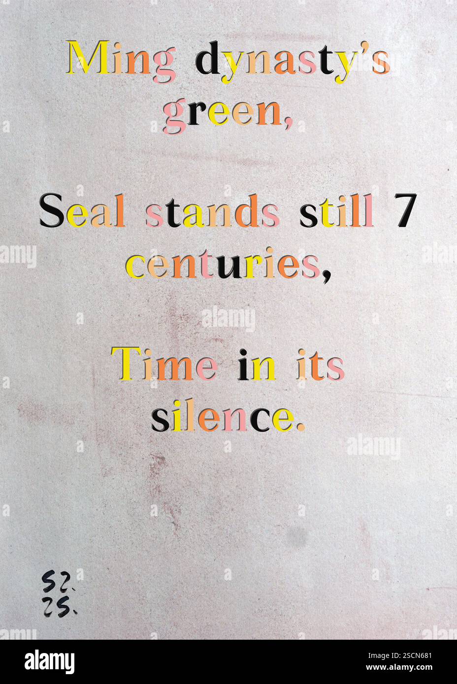 Ming dynasty's green, Seal stands still 7 centuries, Time in its ...