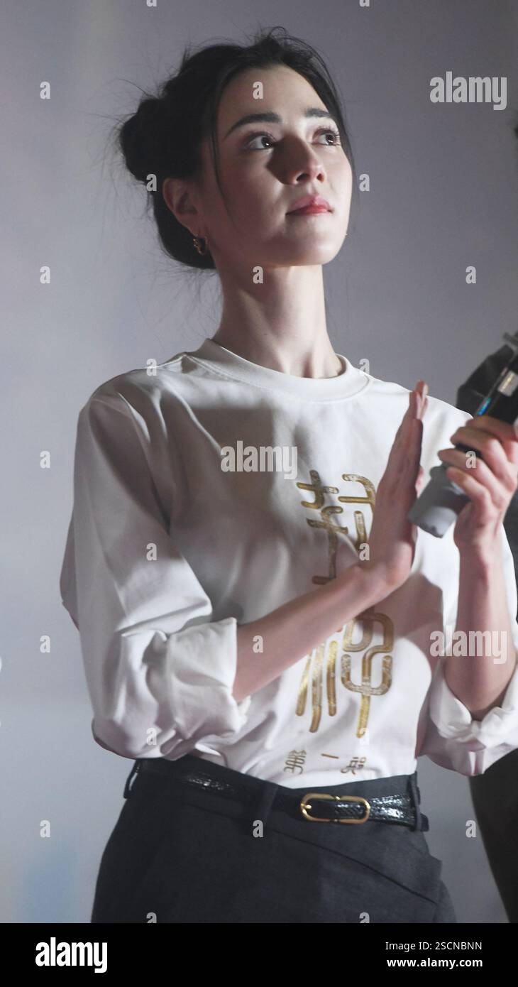 Hangzhou, China. 07th Feb, 2025. HANGZHOU, CHINA - FEBRUARY 7, 2025 ...