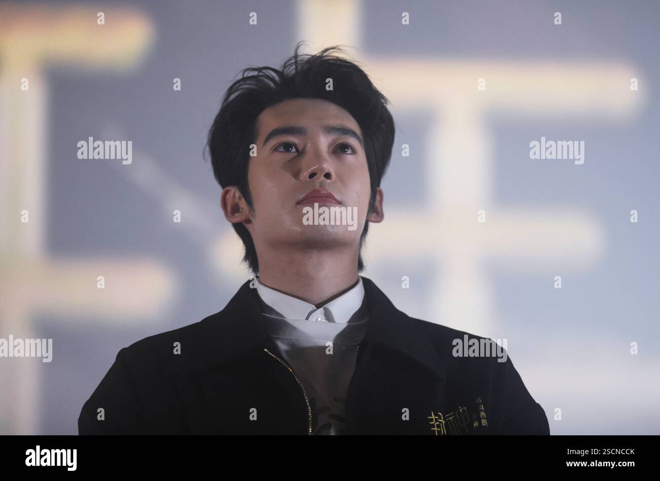 HANGZHOU, CHINA - FEBRUARY 7, 2025 - Actor Yu Shi poses at The Creation ...