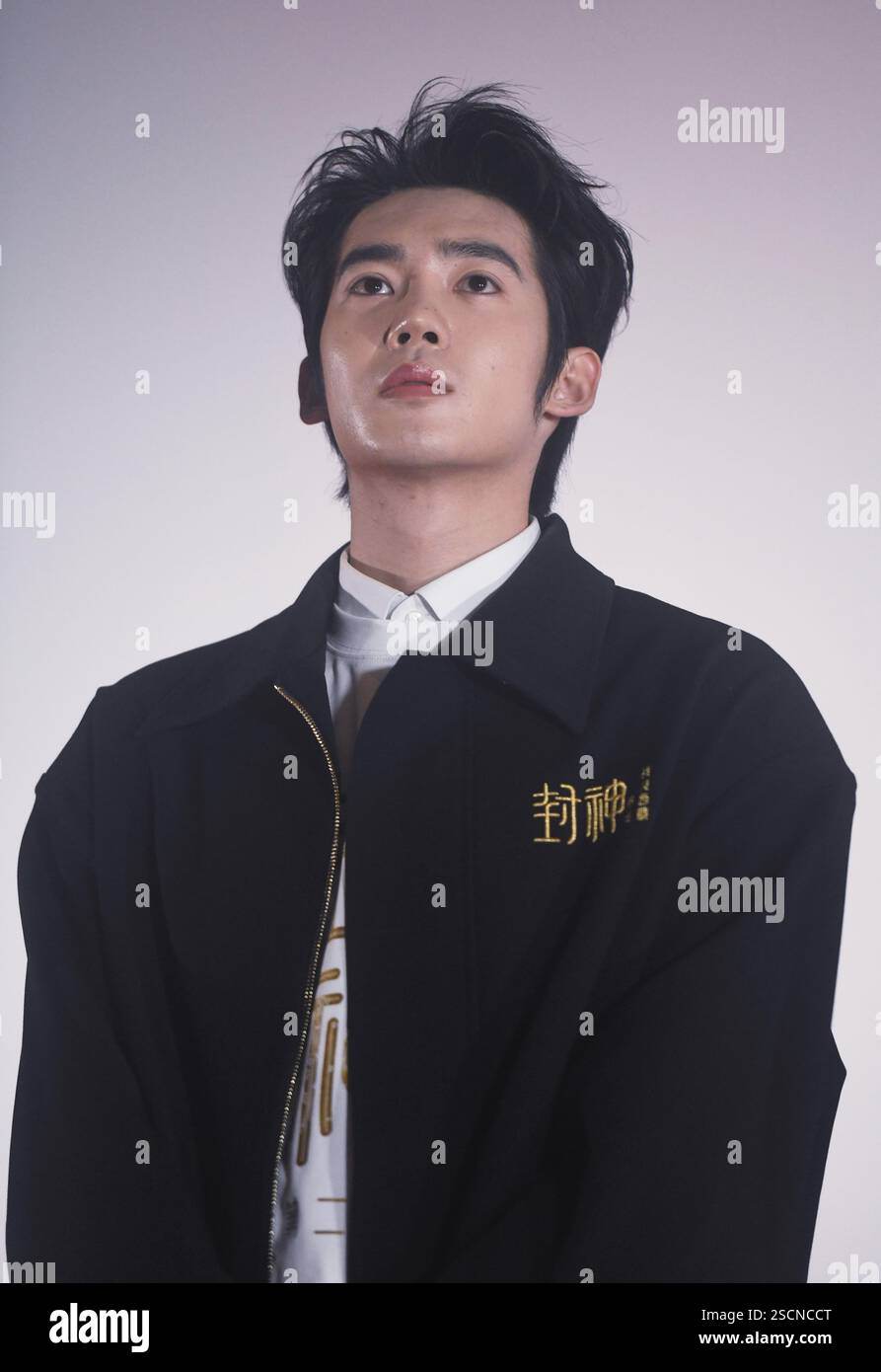 HANGZHOU, CHINA - FEBRUARY 7, 2025 - Actor Yu Shi poses at The Creation ...