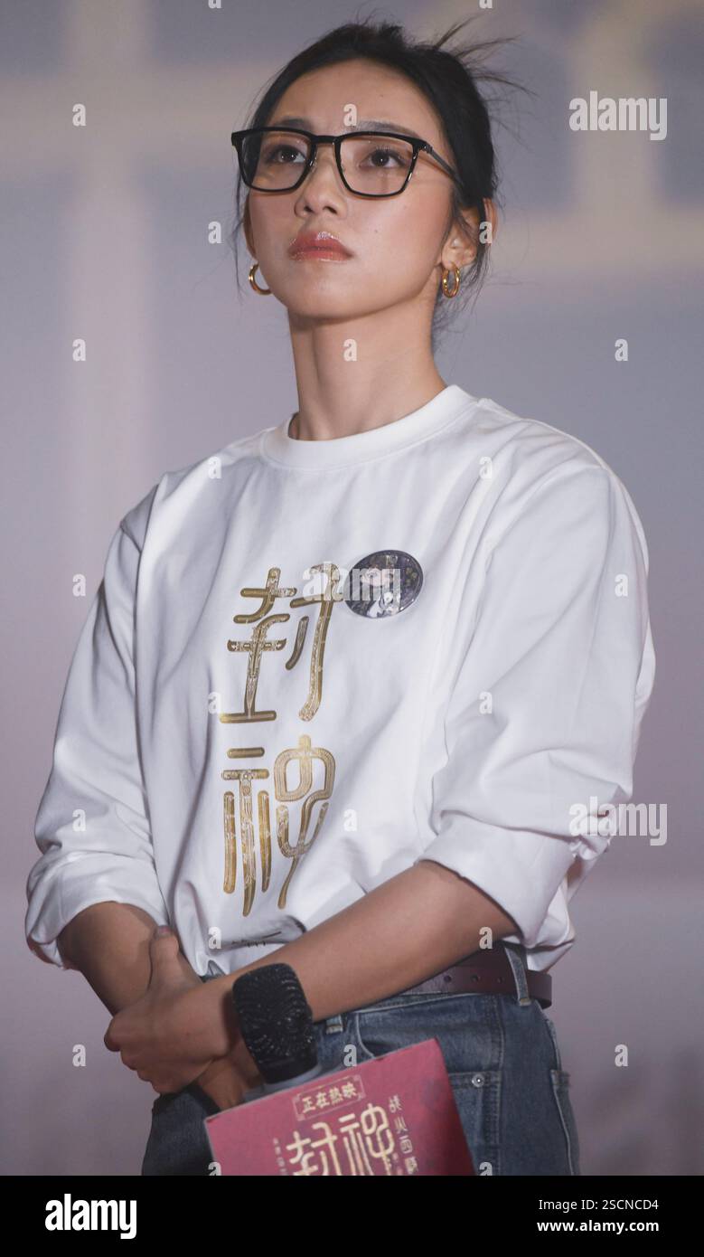 Hangzhou, China. 07th Feb, 2025. HANGZHOU, CHINA - FEBRUARY 7, 2025 ...