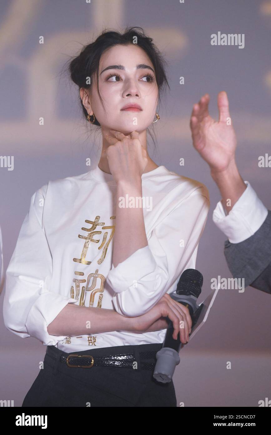 Hangzhou, China. 07th Feb, 2025. HANGZHOU, CHINA - FEBRUARY 7, 2025 ...