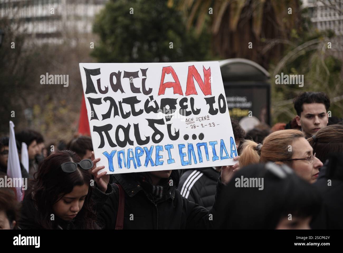 Athens, Greece. 07th Feb, 2025. Athens, Greece, February 7, 2025. With ...