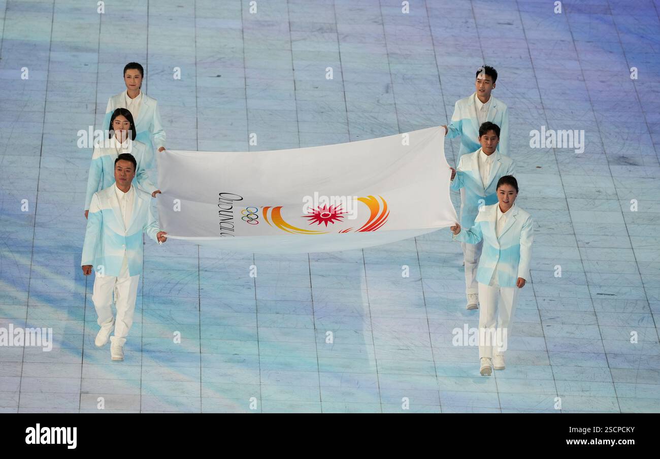 Harbin, China's Heilongjiang Province. 7th Feb, 2025. Flagbearers carry ...