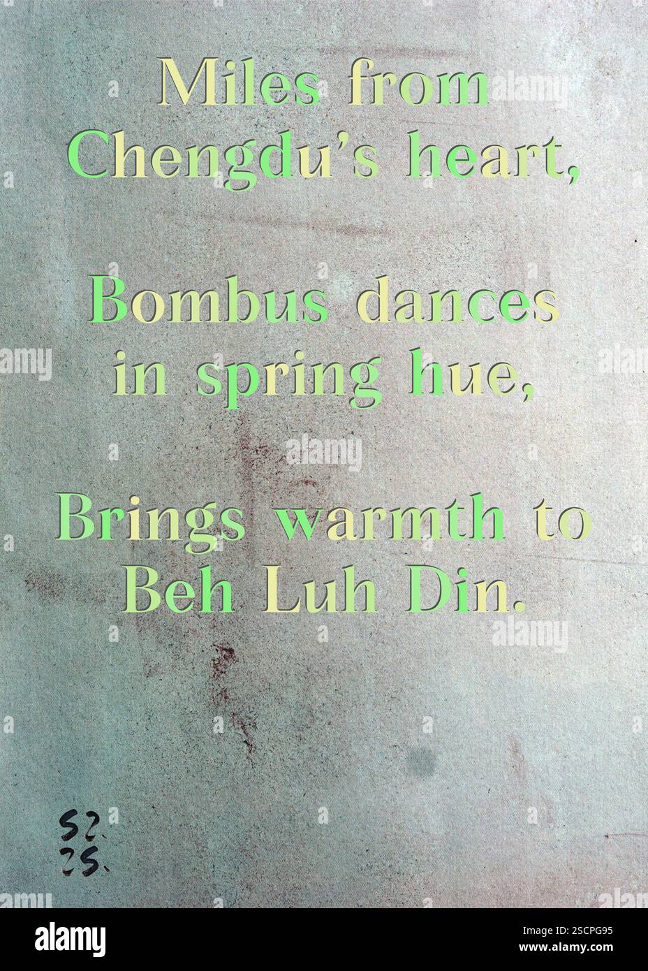 Miles from Chengdu's heart, Bombus dances in spring hue, Brings warmth ...