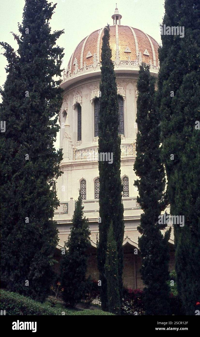 The Tomb of the Bab in Haifa. The dome of the shrine of the Bab with ...