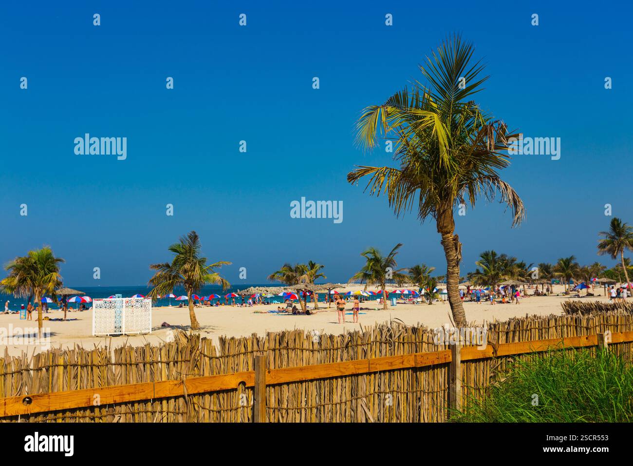 Al mamzal park hi-res stock photography and images - Alamy