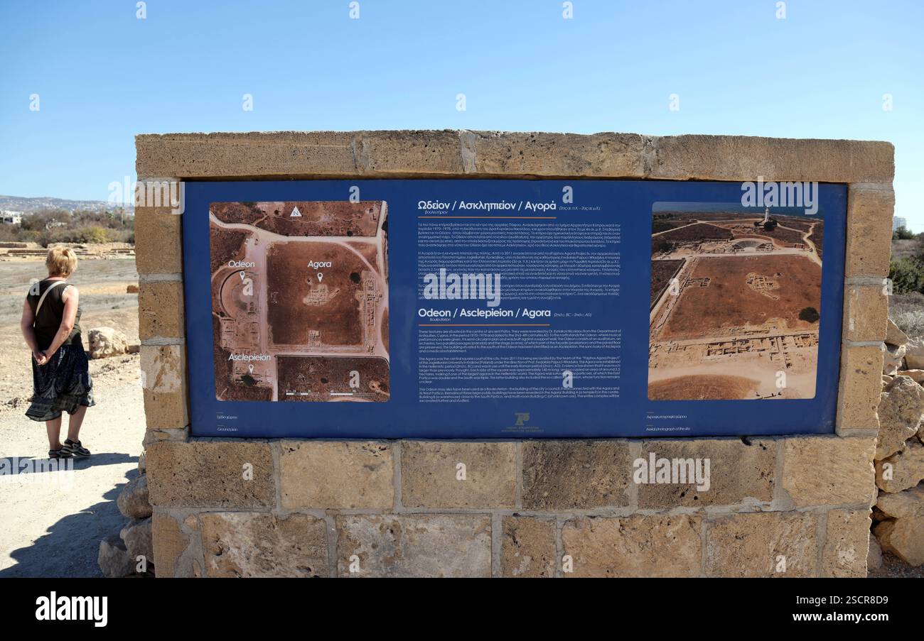 The Paphos Archaeological Park covers most of the ancient Greek and ...