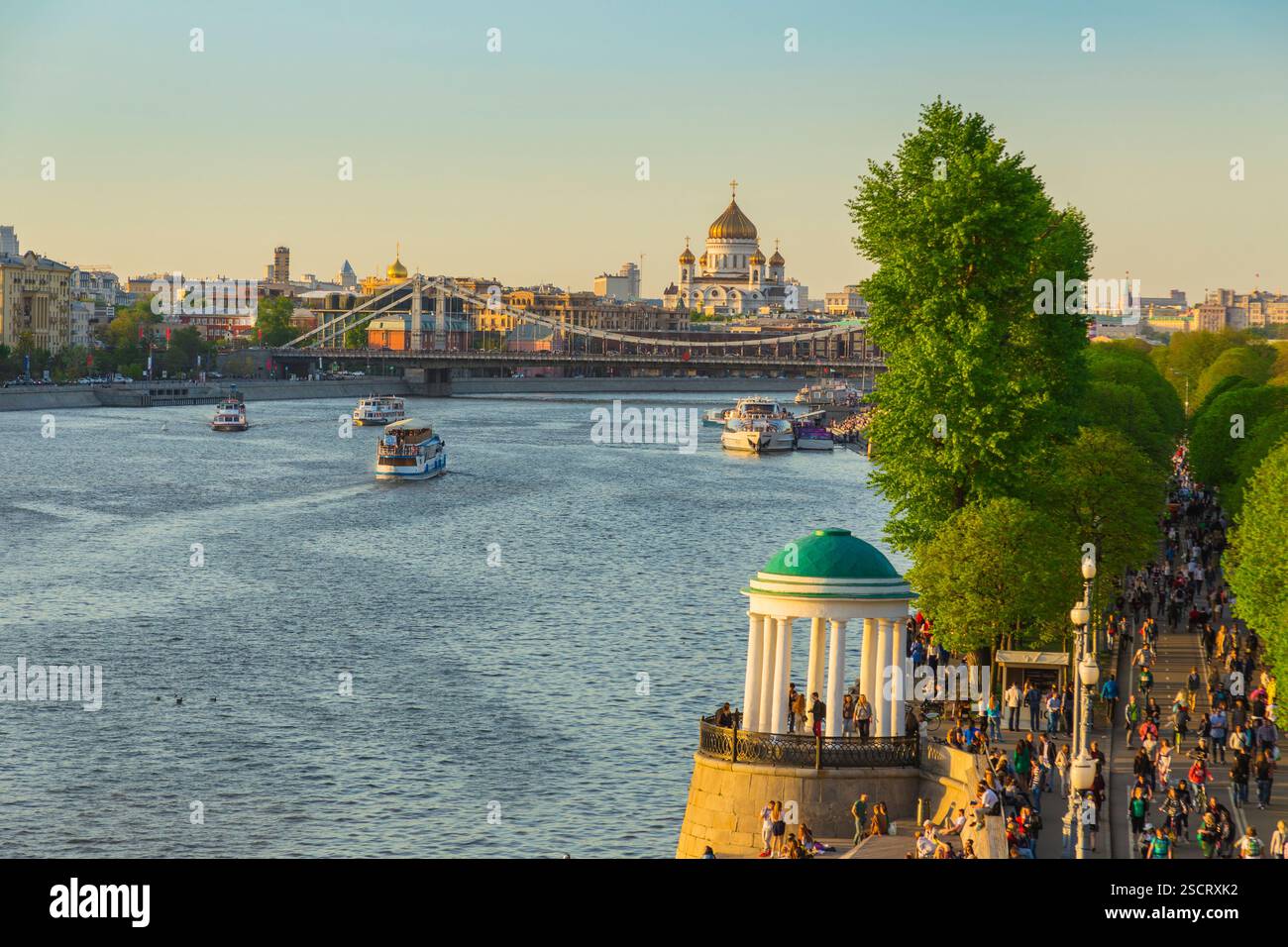 Moscow, Russia, May, 10, 2015, Russia Scene: People walking on ...