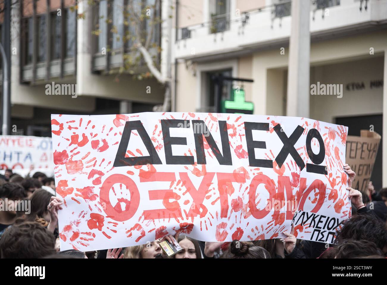 Greece: Students March demanding justice for the dead of the Tempi ...