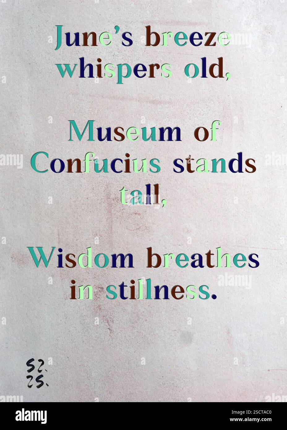 June's breeze whispers old, Museum of Confucius stands tall, Wisdom ...
