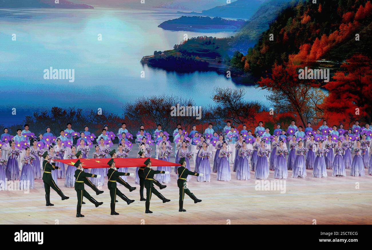 Harbin, China's Heilongjiang Province. 7th Feb, 2025. Flagbearers carry ...