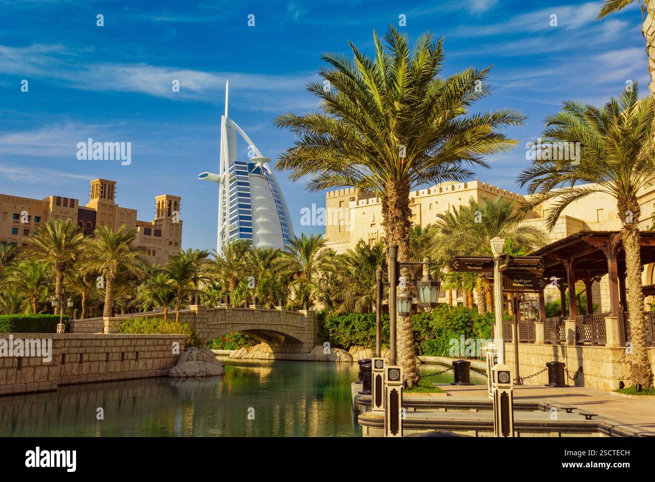 DUBAI, UAE - NOVEMBER 15: View of the hotel Burj Al Arab from Souk ...