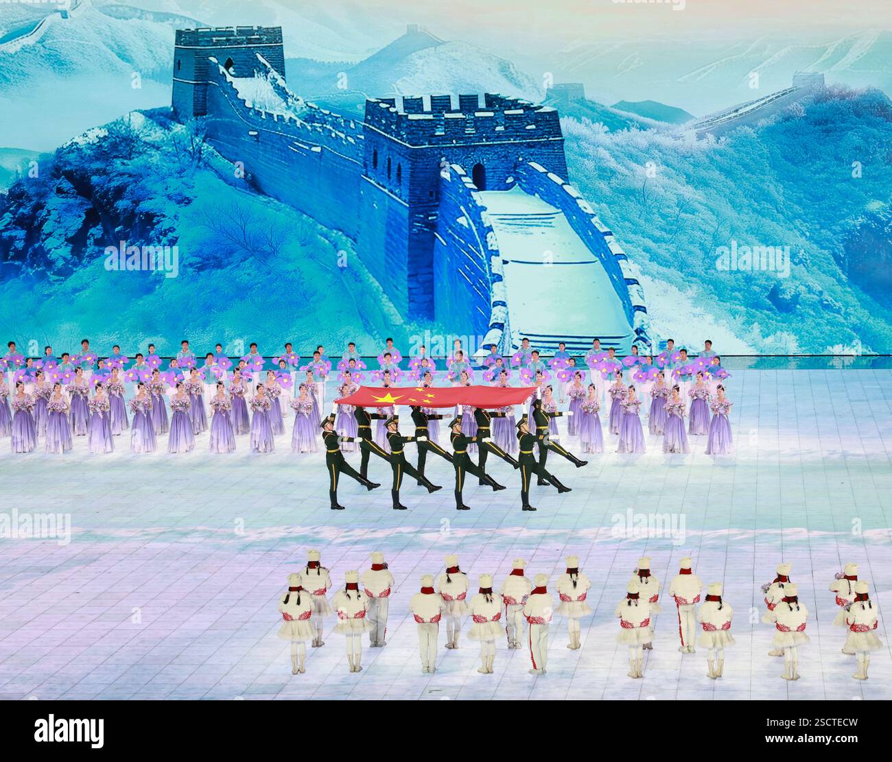 Harbin, China's Heilongjiang Province. 7th Feb, 2025. Flagbearers carry ...