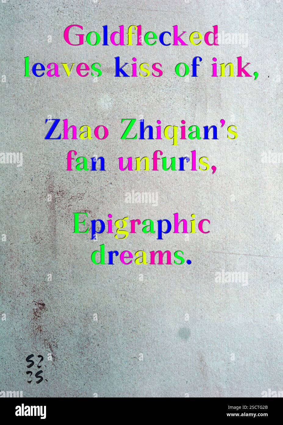 Goldflecked leaves kiss of ink, Zhao Zhiqian's fan unfurls, Epigraphic dreams. Fernando del ...