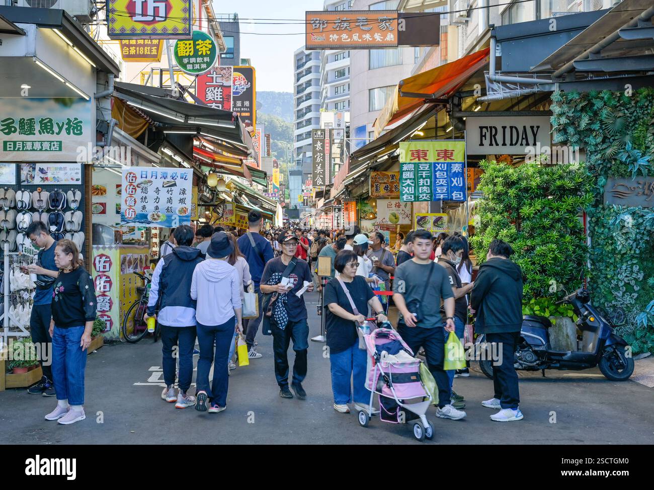 Touristen, Yiyong street, Ita Thao, Sonne-Mond-See, Yuchi Township ...