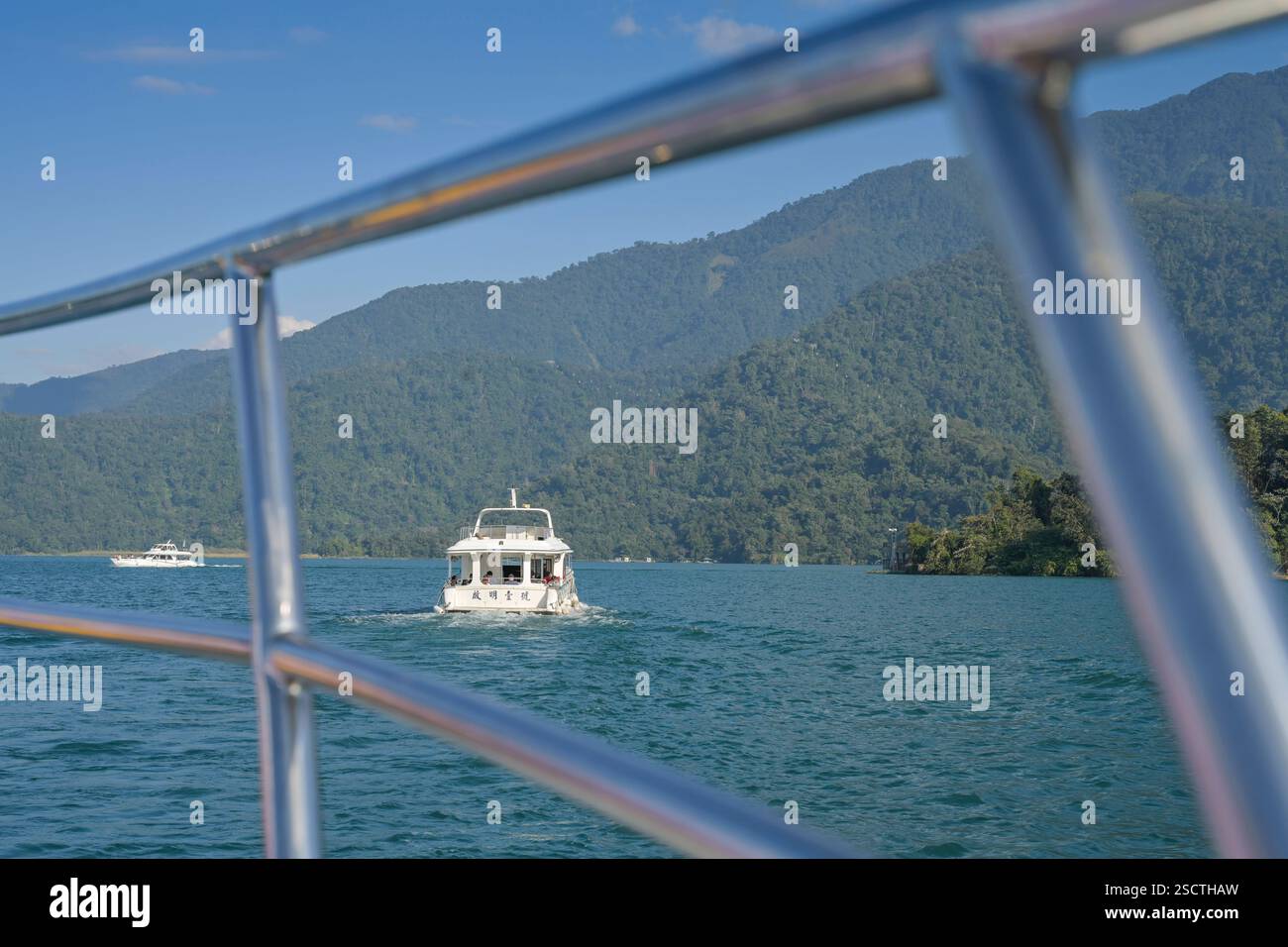 Ausflugsdampfer, Sonne-Mond-See, Yuchi Township, Nantou County, Taiwan ...