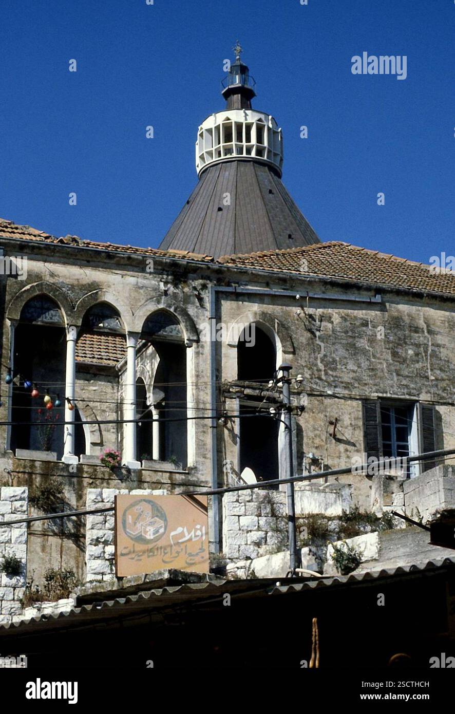 The Church of the Annunciation in Nazareth. Houses in the foreground ...