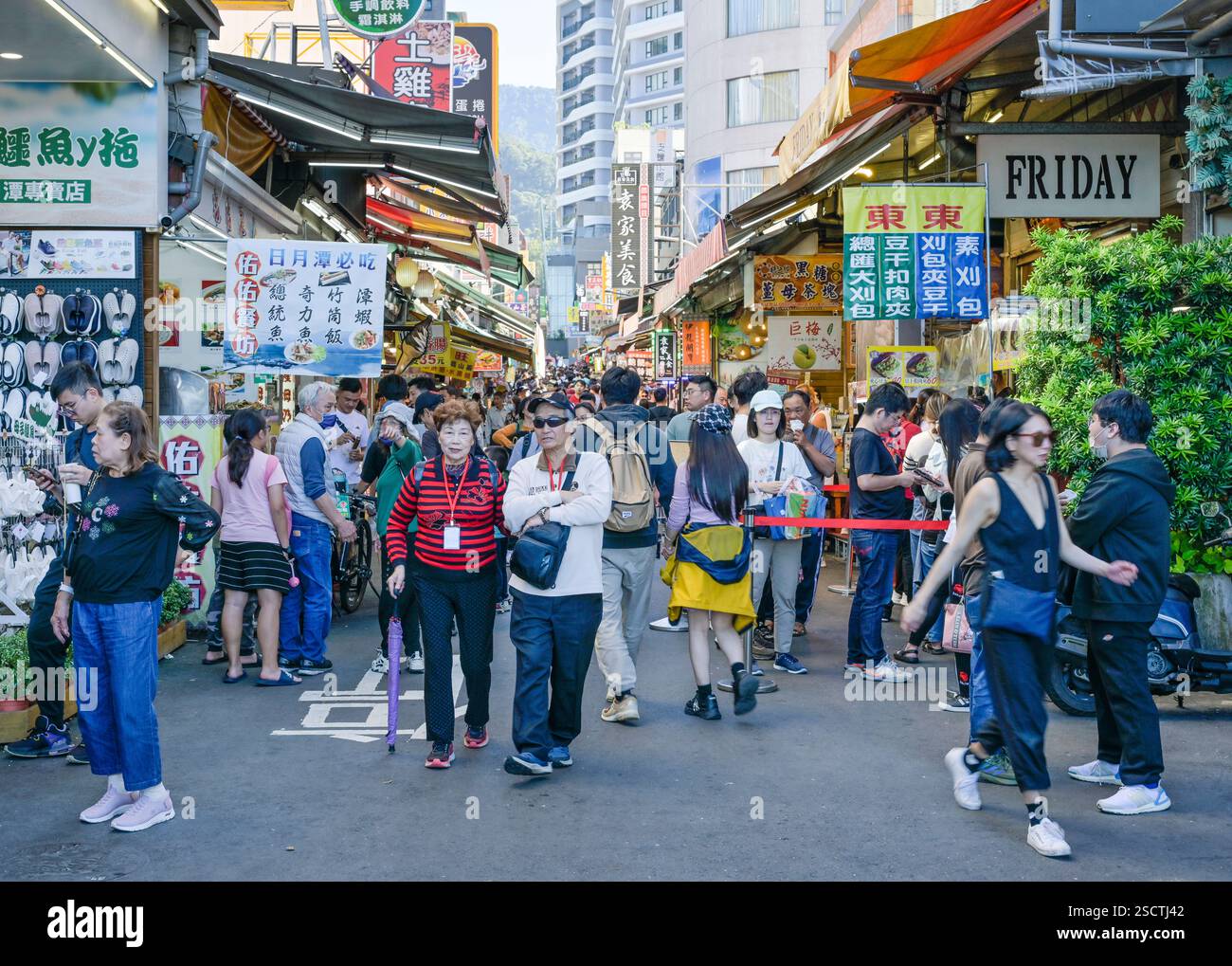 Touristen, Yiyong street, Ita Thao, Sonne-Mond-See, Yuchi Township ...