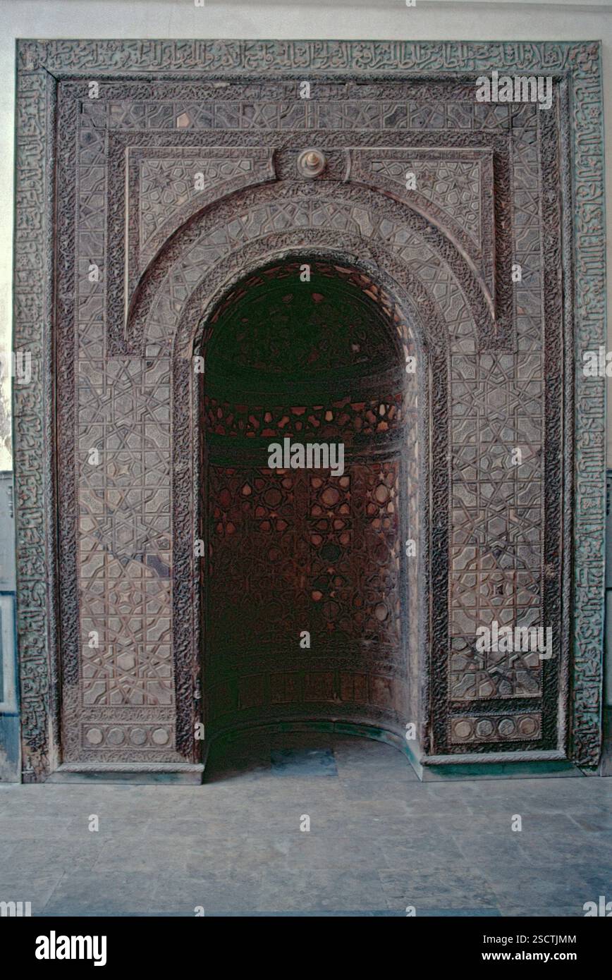 Al halawiyah madrasa hi-res stock photography and images - Alamy