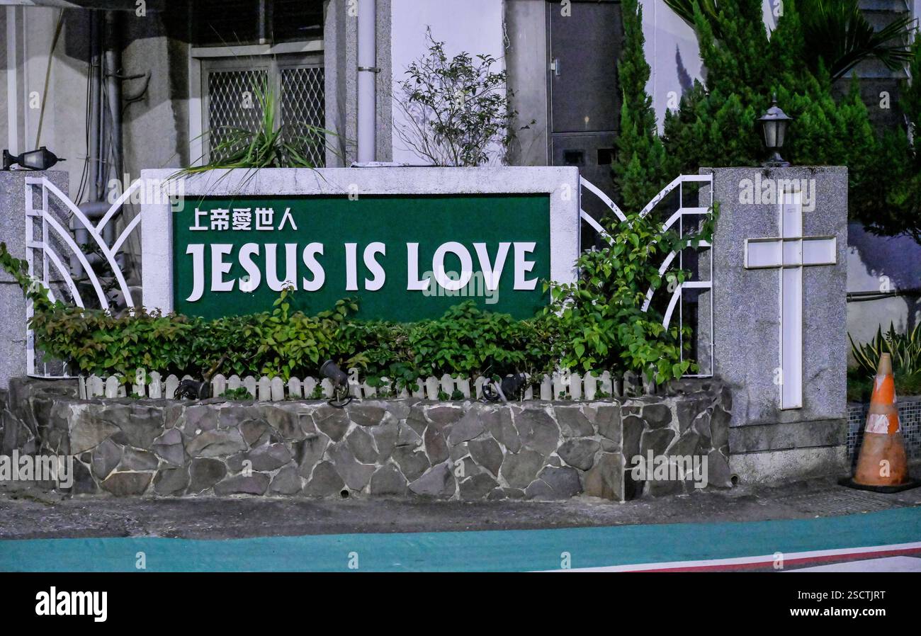 Christliche Freikirche, Jesus is love, Chiayi, Taiwan *** Christian ...