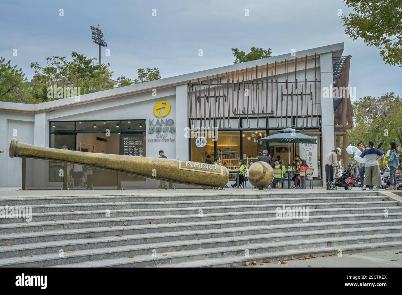 Kano Park, Baseball-Stadion, Chiayi, Taiwan *** Kano Park, Baseball ...