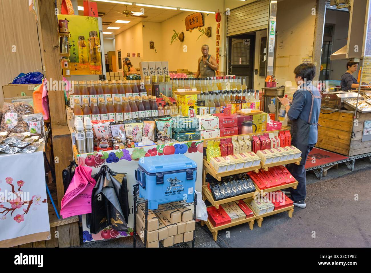 Laden, Getränke und Tee, Ita Thao, Sonne-Mond-See, Yuchi Township ...