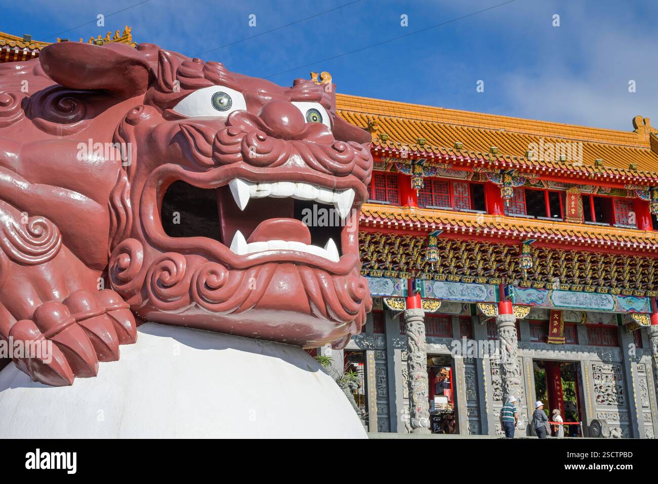 Wachlöwe, Sun Moon Lake Wen Wu Temple, Zhongzheng Rd, Yuchi Township ...