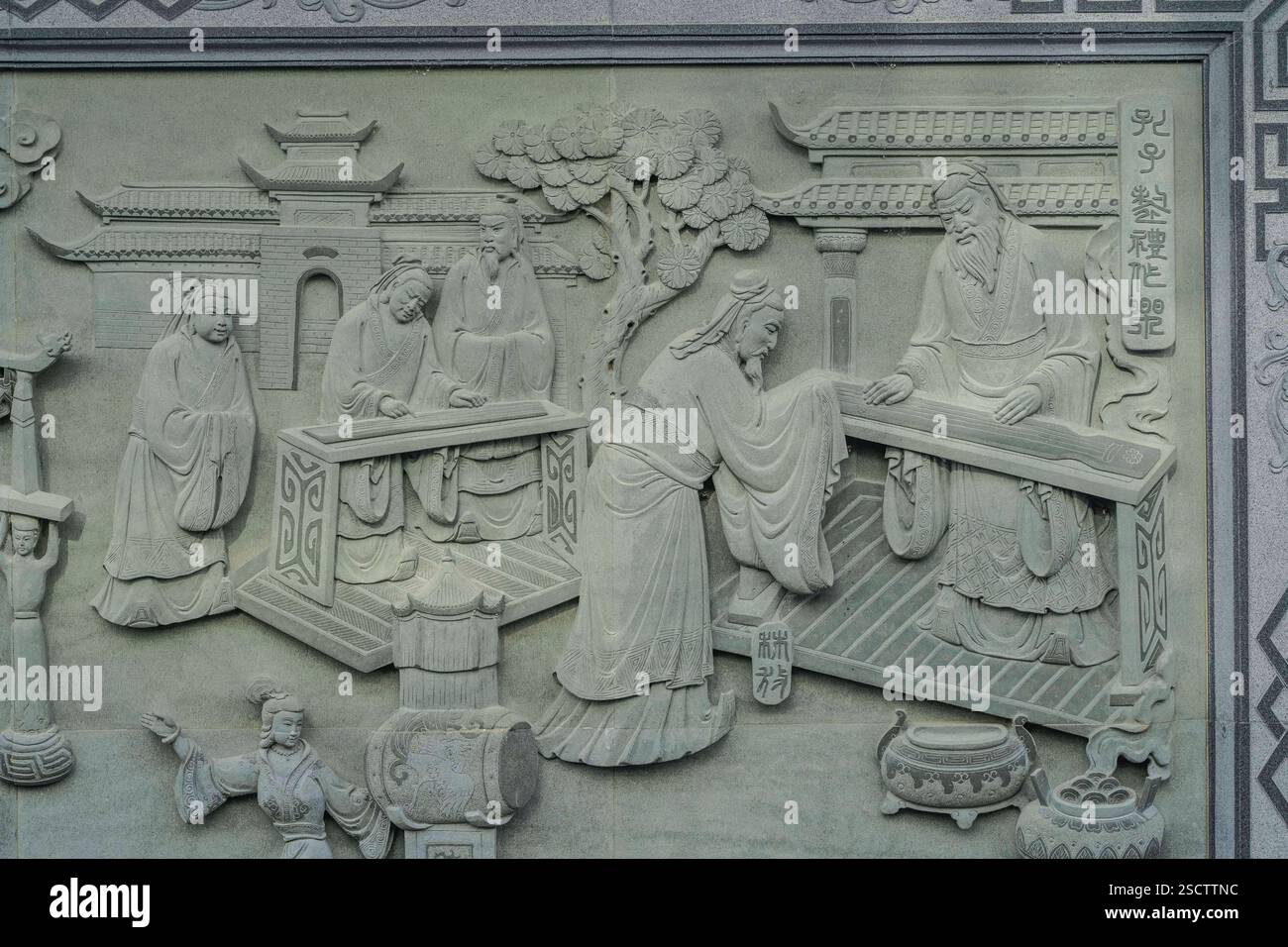 Relief, Steinbild im Lingxing Gate, Sun Moon Lake Wen Wu Temple ...