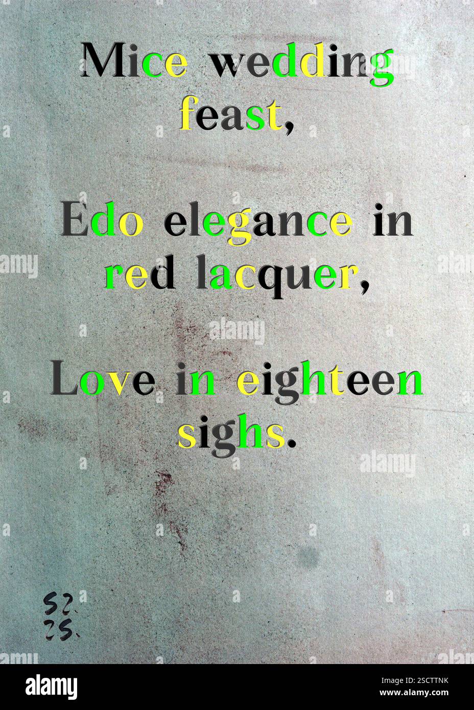 Mice wedding feast, Edo elegance in red lacquer, Love in eighteen sighs ...