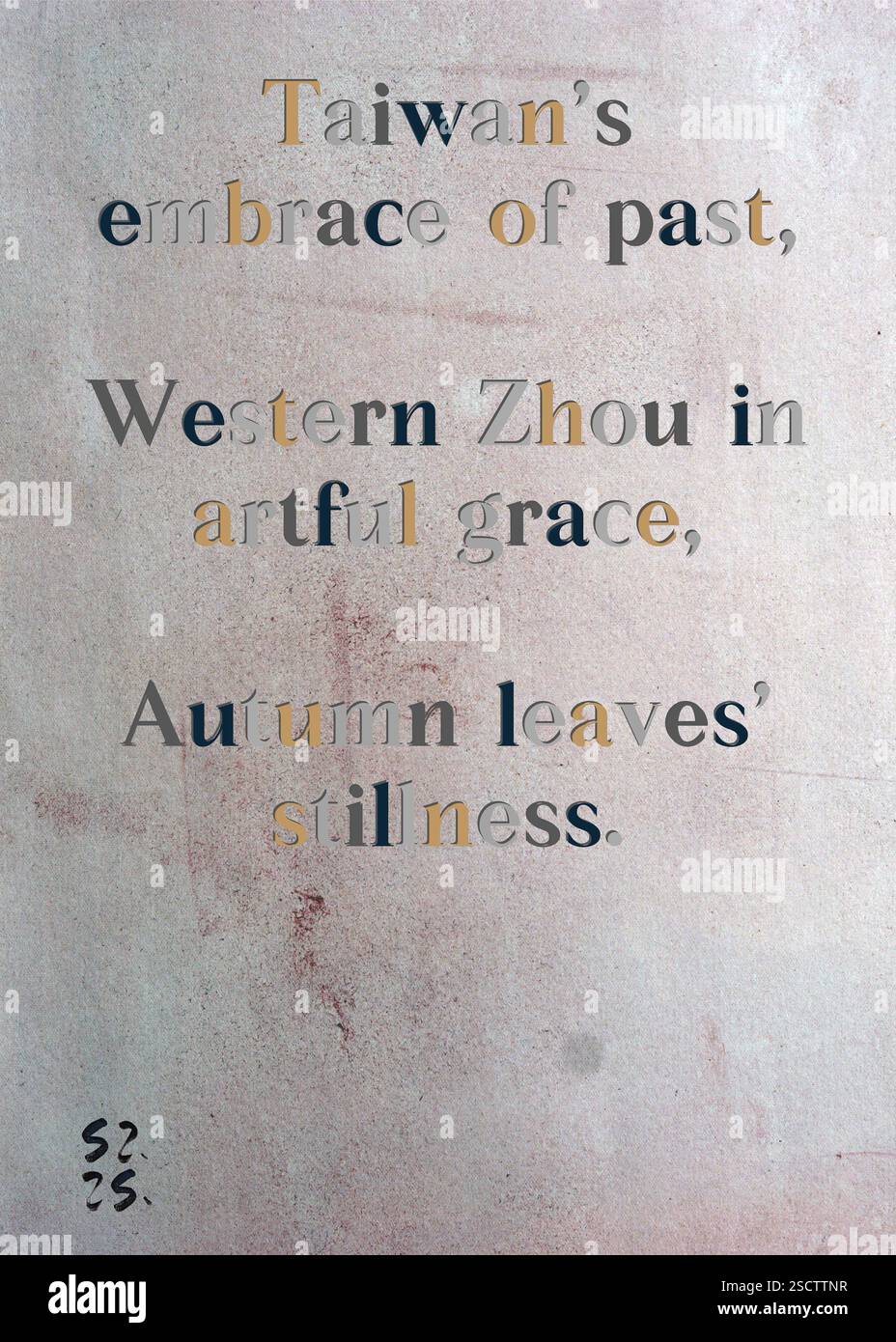 Taiwan's embrace of past, Western Zhou in artful grace, Autumn leaves ...