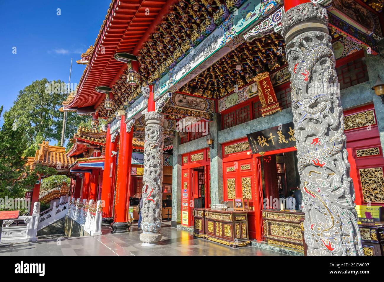 Sun Moon Lake Wen Wu Temple, zentrale Halle, Zhongzheng Rd, Yuchi ...