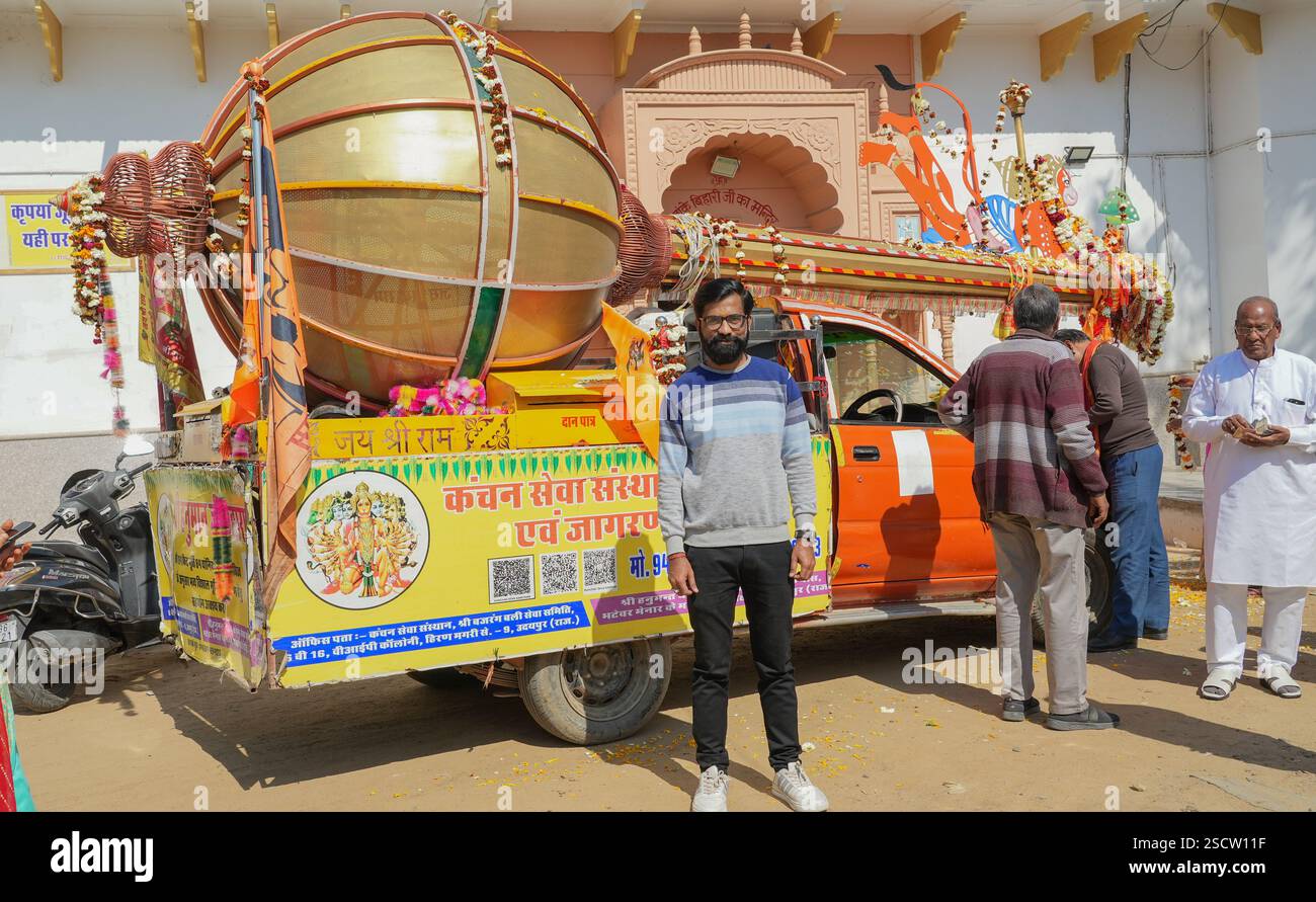 Ram mandir 2025 hi-res stock photography and images - Alamy