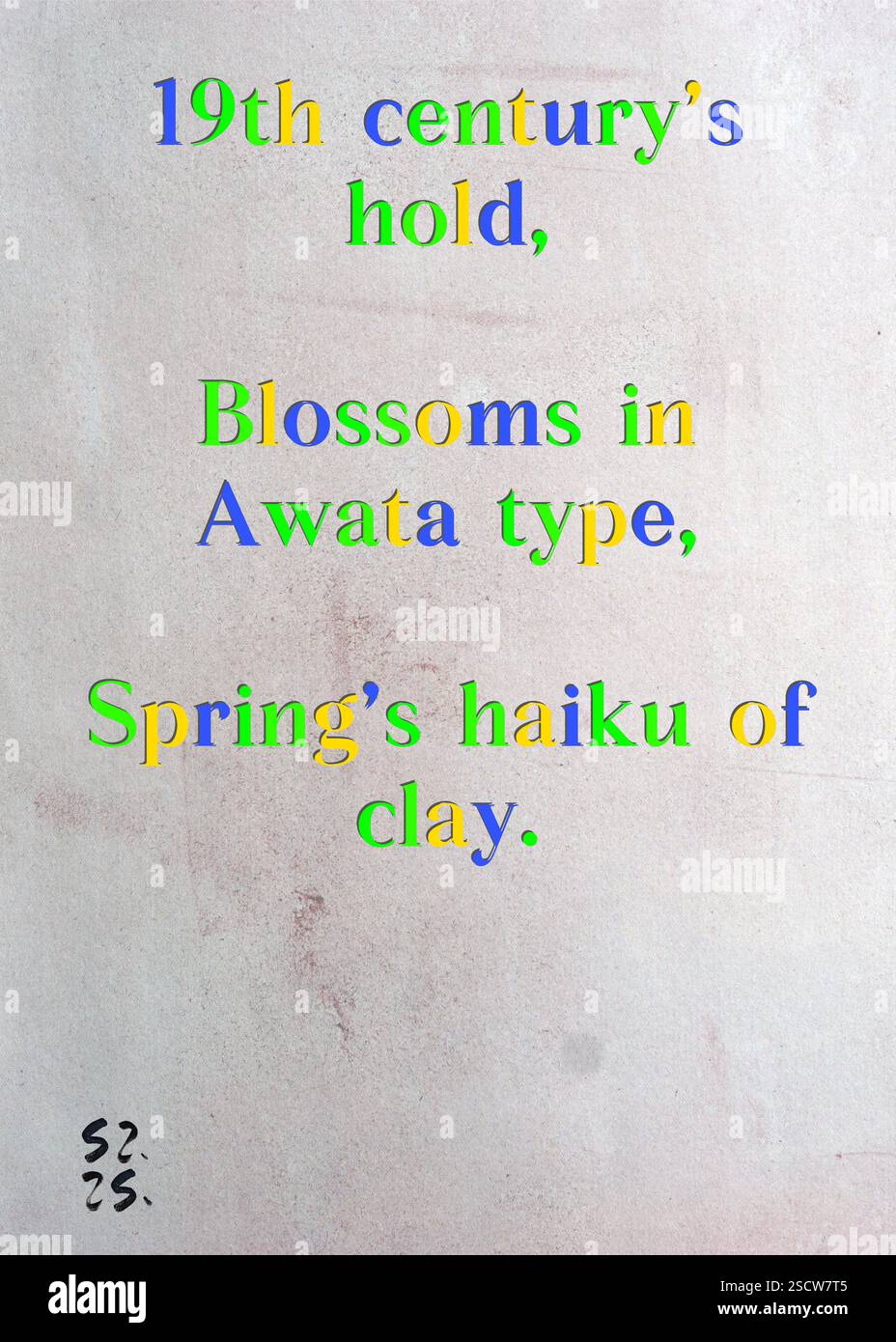 19th century's hold, Blossoms in Awata type, Spring's haiku of clay ...