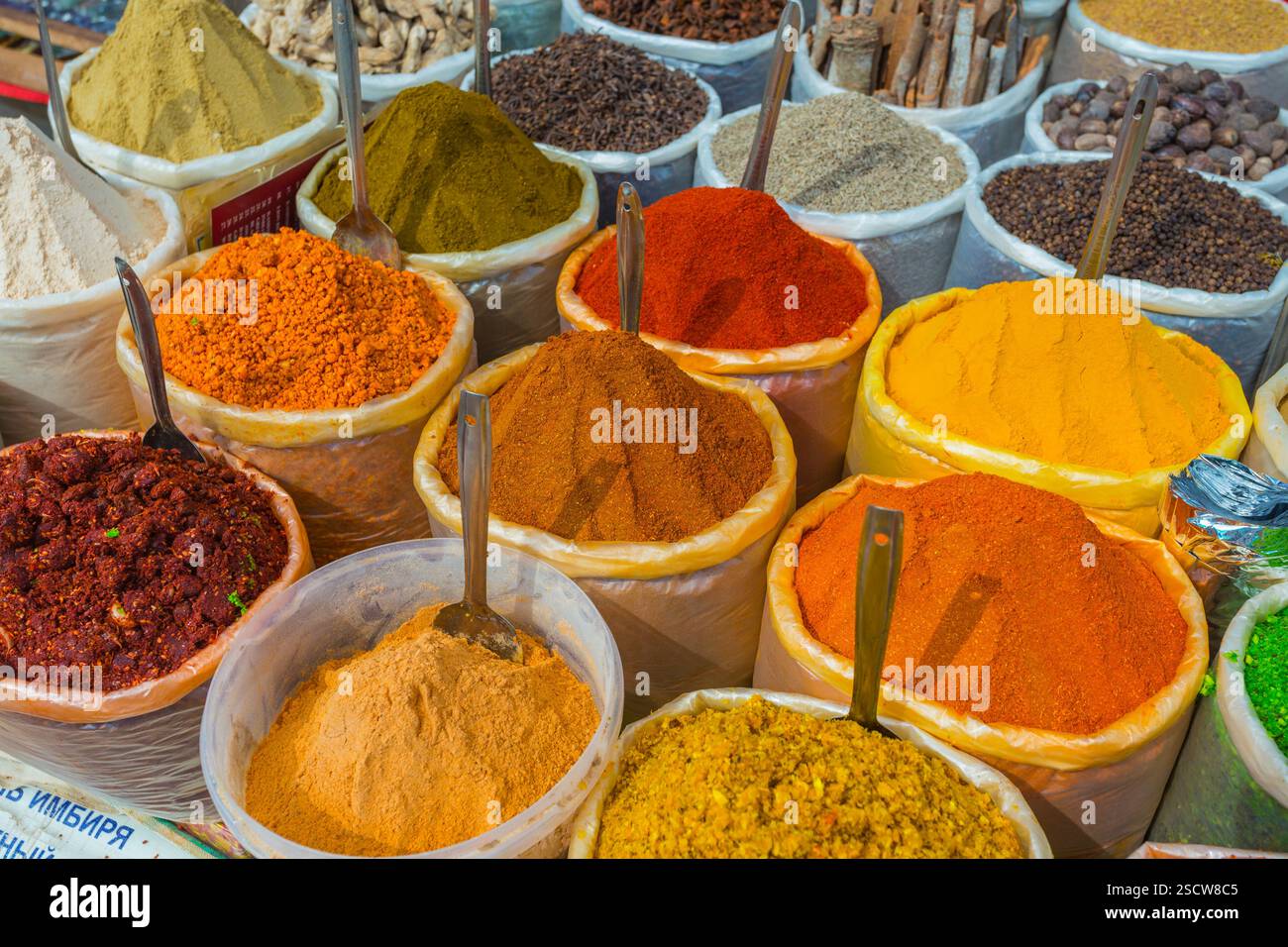Sale of spices in the markets of Goa and other states of India Stock ...