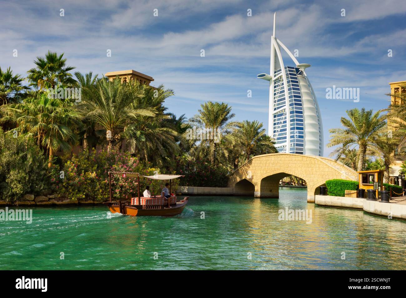DUBAI, UAE - NOVEMBER 15: View of the hotel Burj Al Arab from Souk ...
