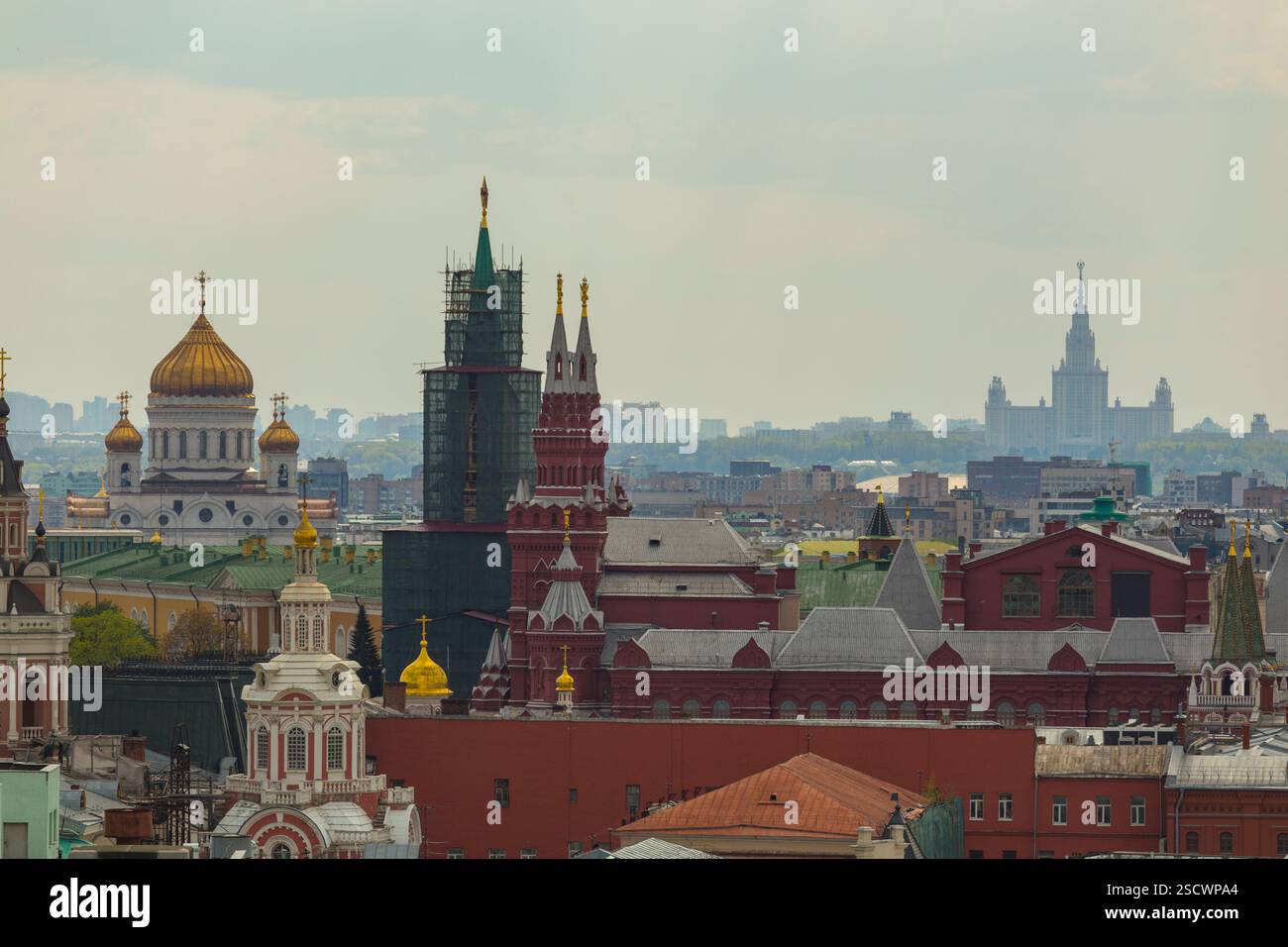 Moscow, Russia. Above view from observation deck in Central Children's ...