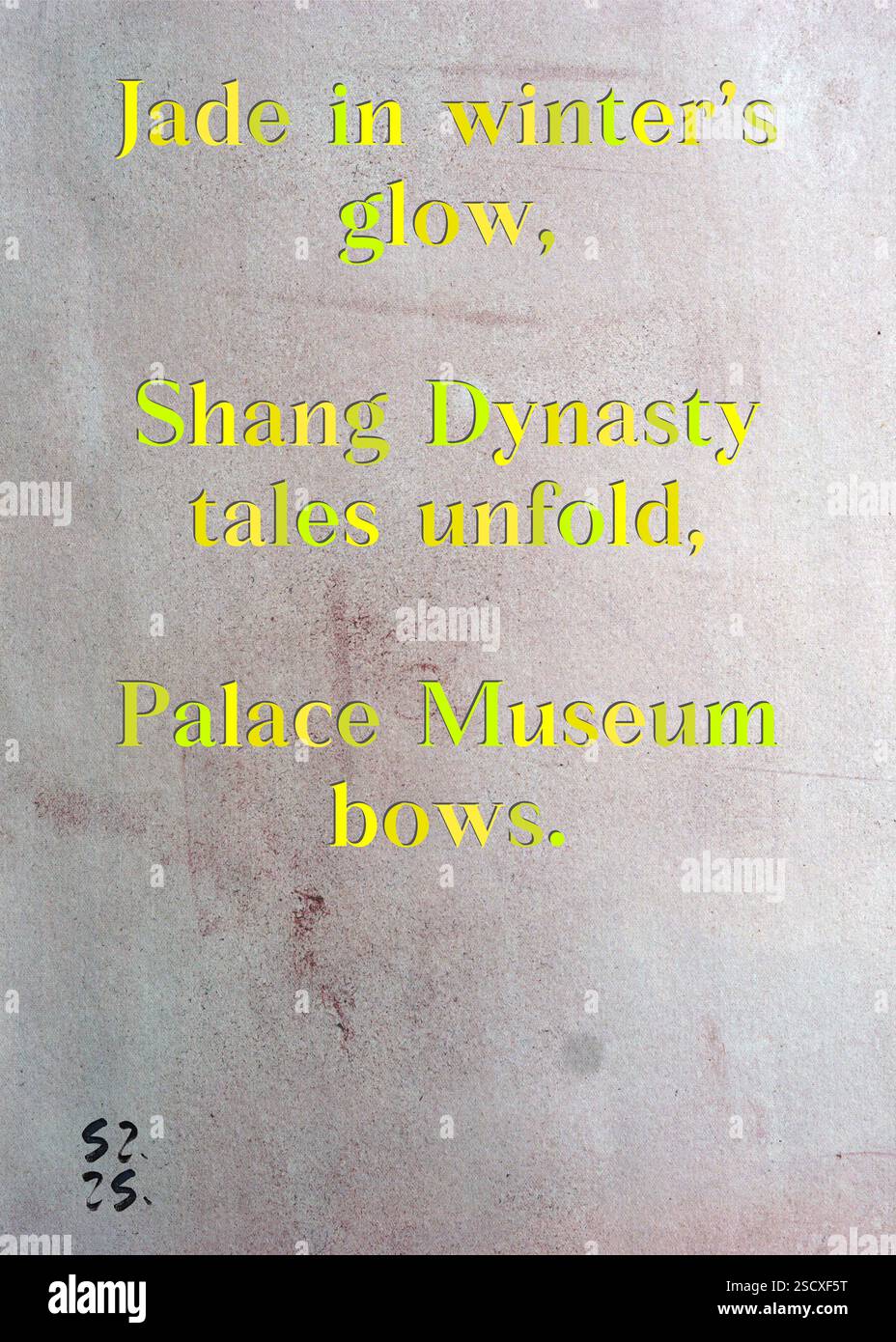 Jade in winter's glow, Shang Dynasty tales unfold, Palace Museum bows ...