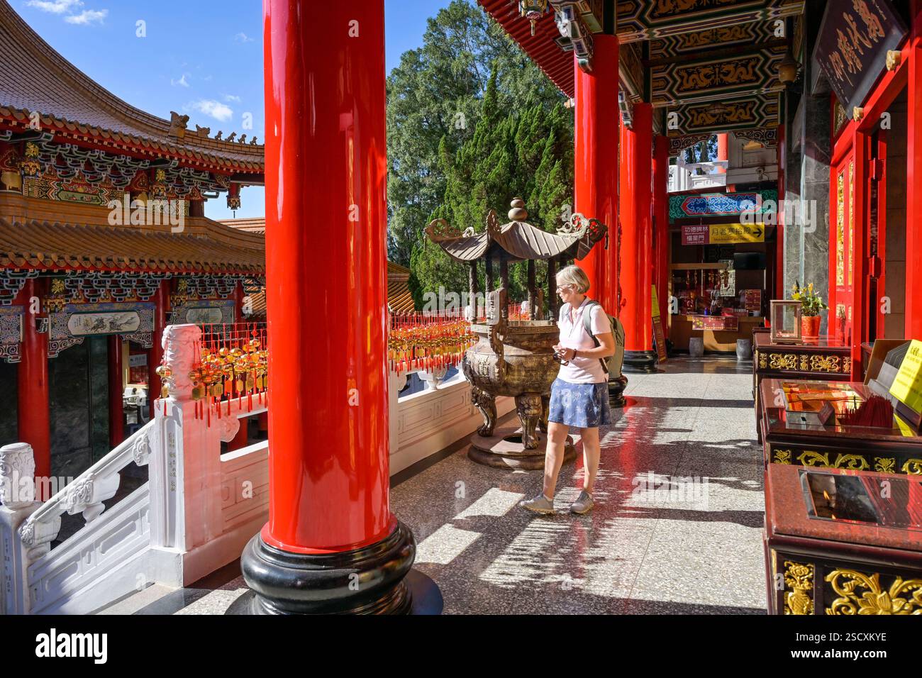 Sun Moon Lake Wen Wu Temple, zentrale Halle, Zhongzheng Rd, Yuchi ...