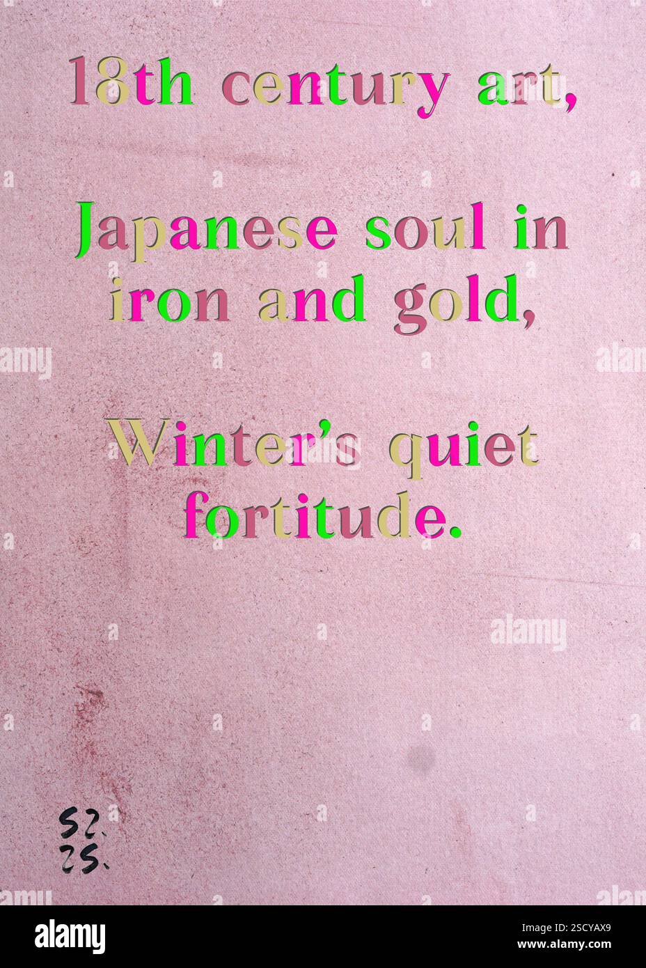 18th century art, Japanese soul in iron and gold, Winter's quiet ...